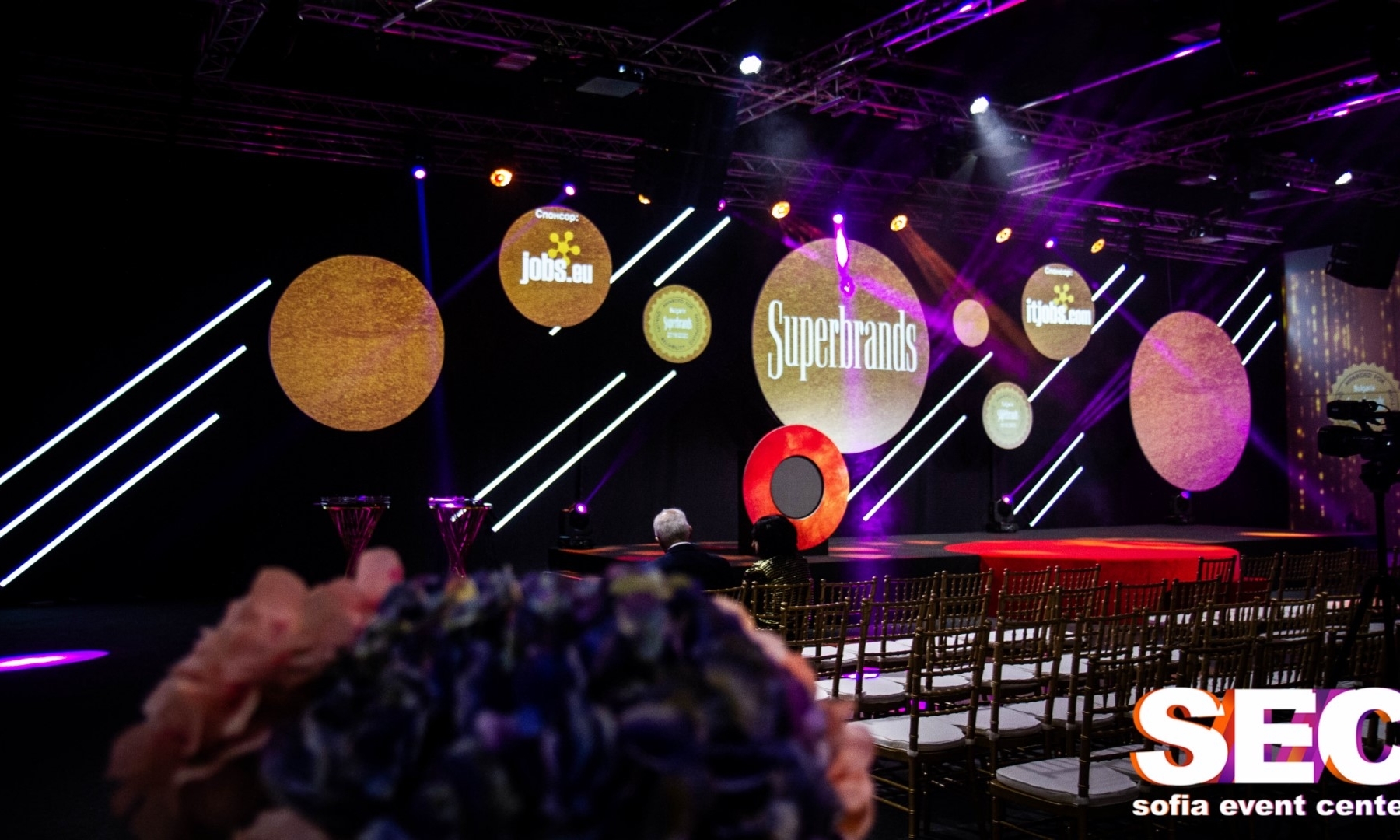 Superbrands | Sofia Event Center