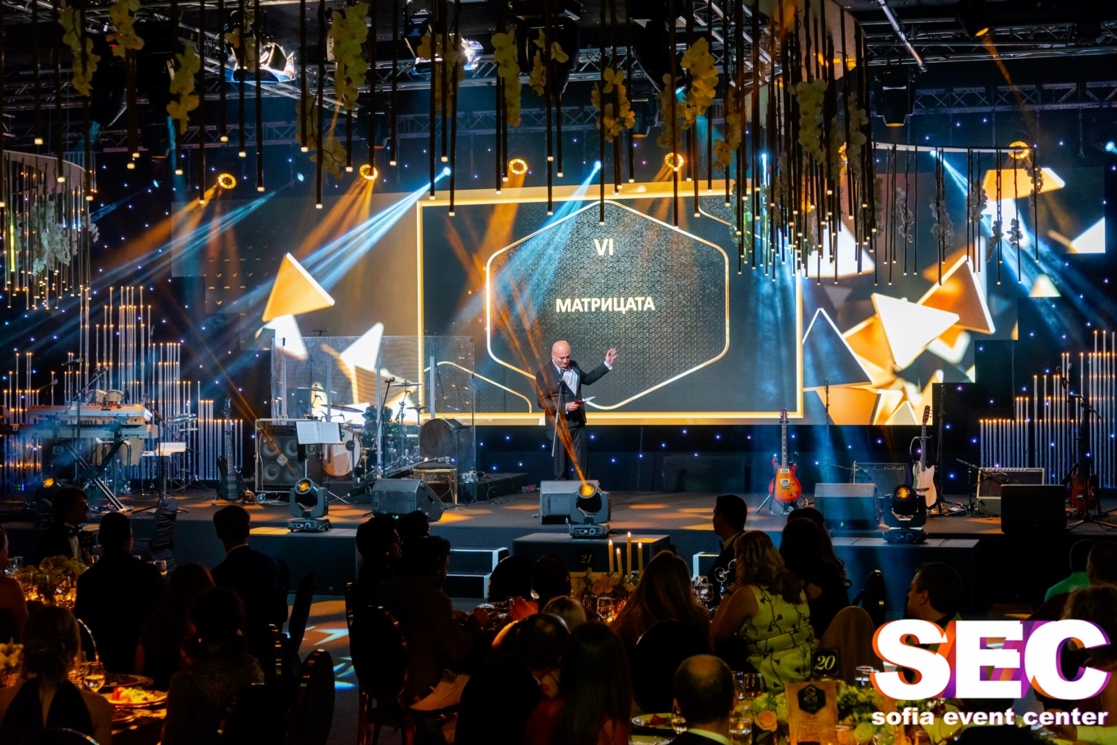 Уникредит Булбанк | Sofia Event Center