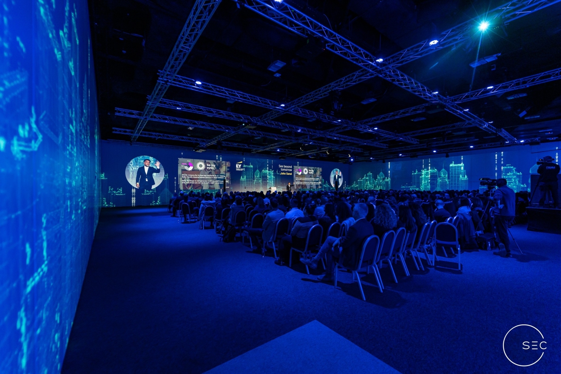 SEC в детайли | Sofia Event Center