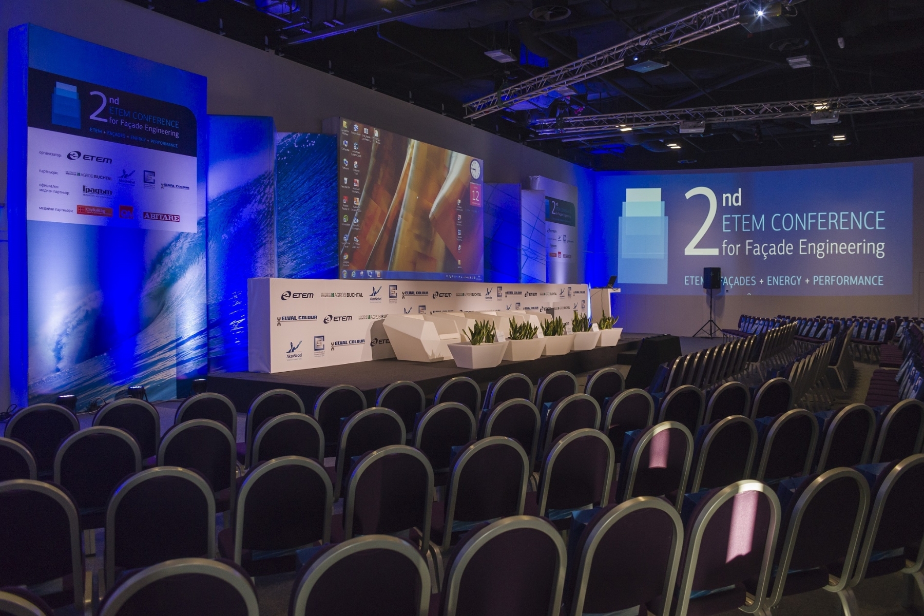 Corporate set design | Sofia Event Center